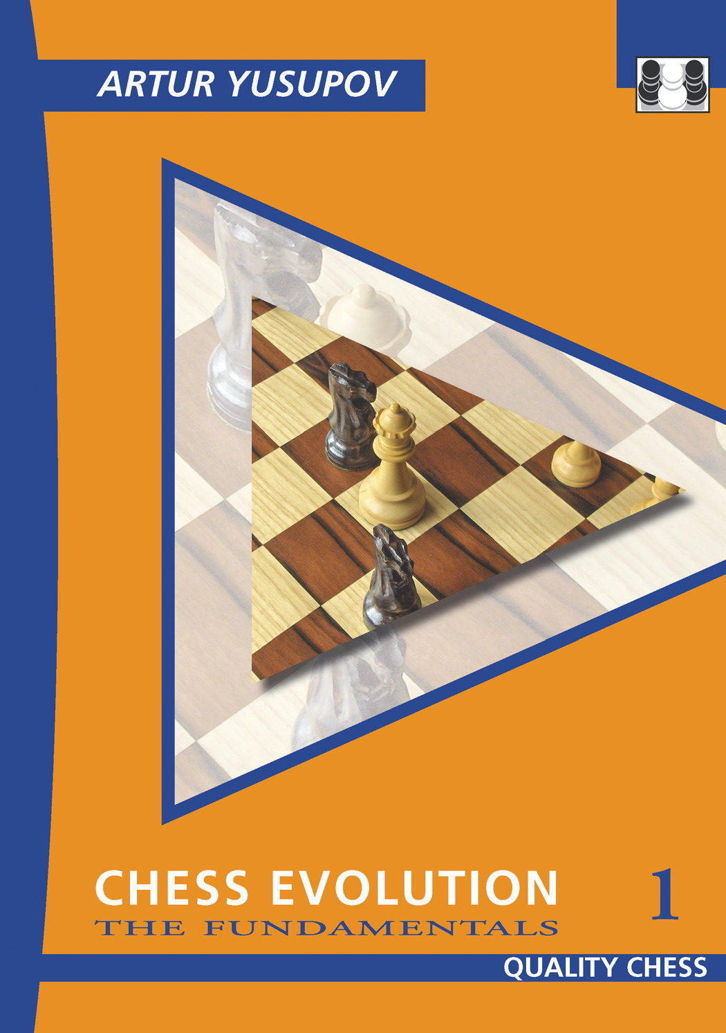Chess Evolution 1 by Artur Yusupov – ChessBase India Shop